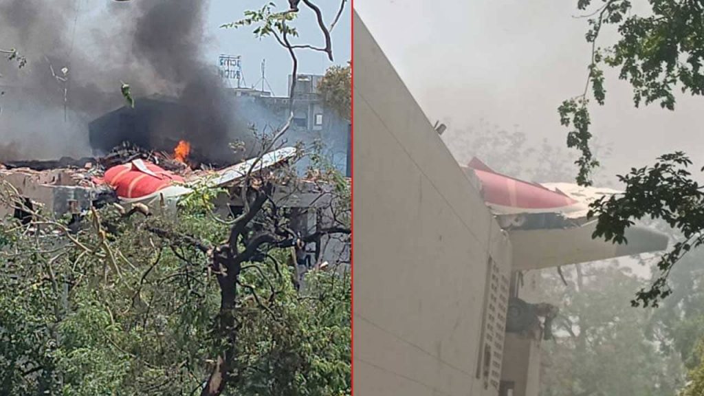 Ahmedabad Plane Crash: All 242 Onboard Confirmed Dead, DNA Testing to ...