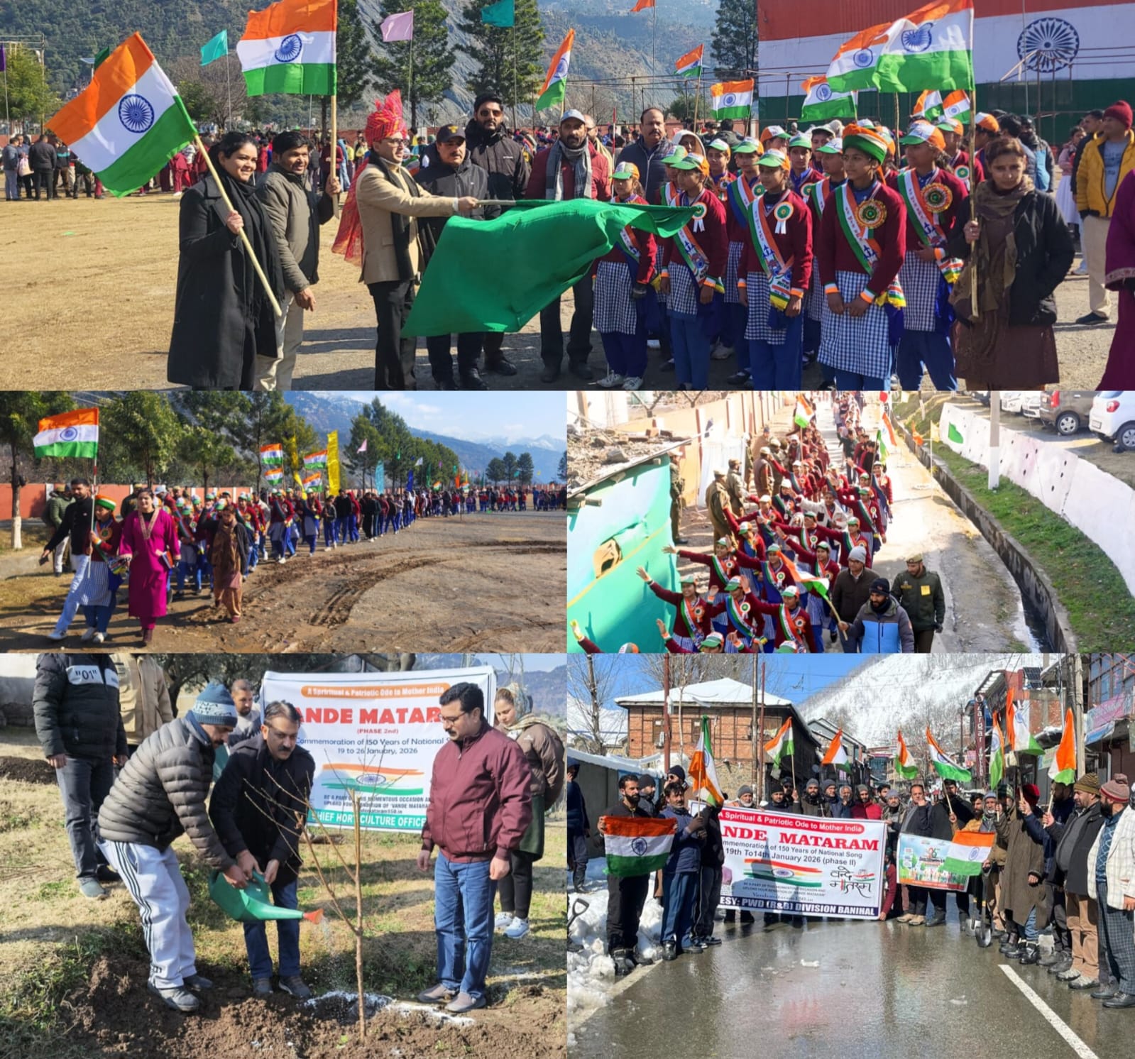 150 Years of ‘Vande Mataram’ celebration in full swing across Ramban ...