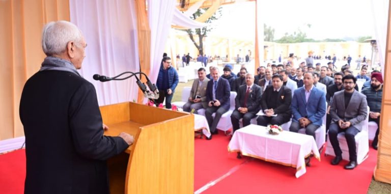 J&K Lok Bhavan celebrates Dadra and Nagar Haveli & Daman and Diu UT Day ...