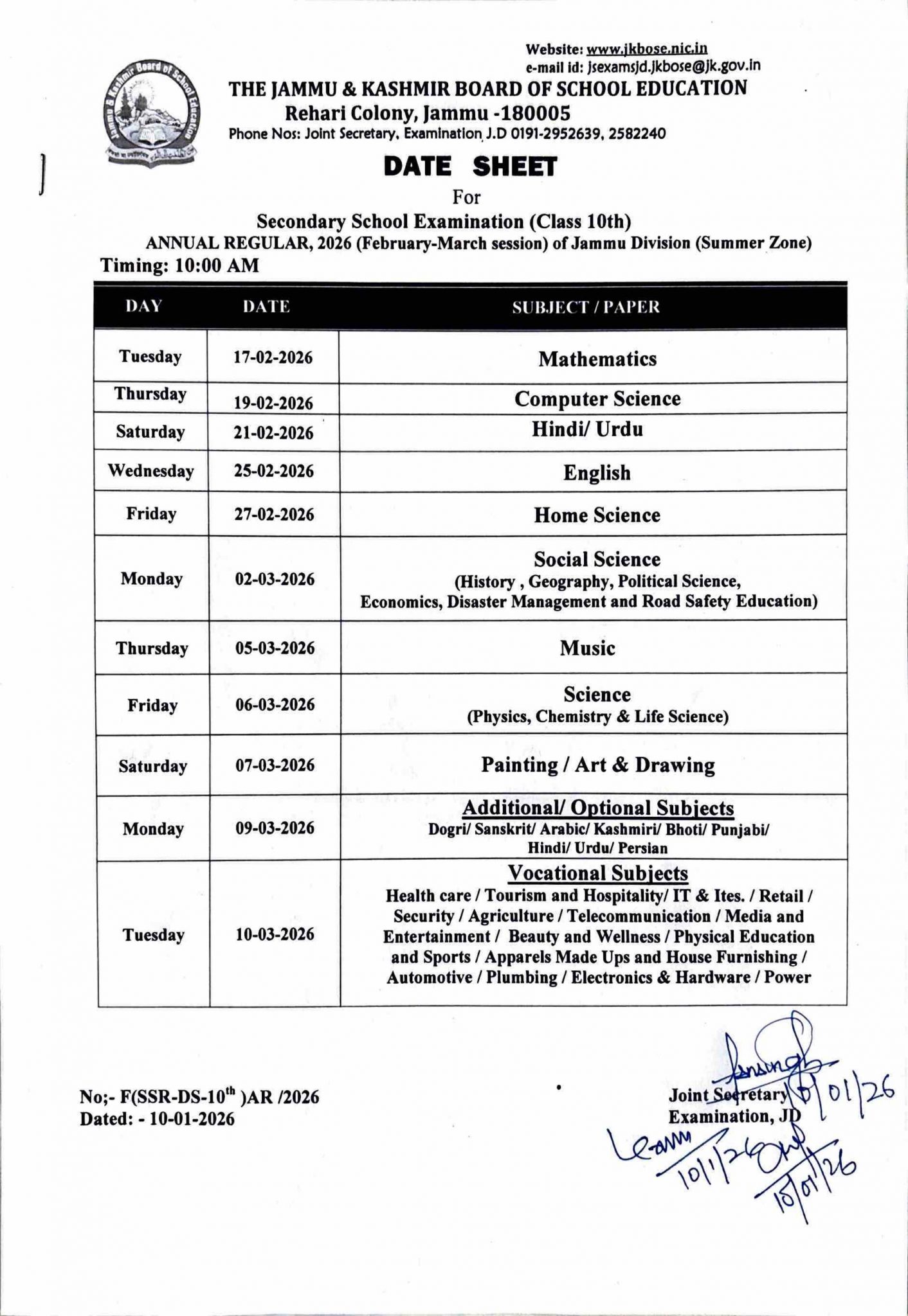 10th Class Datesheet Annual Regular 2026 - North in News