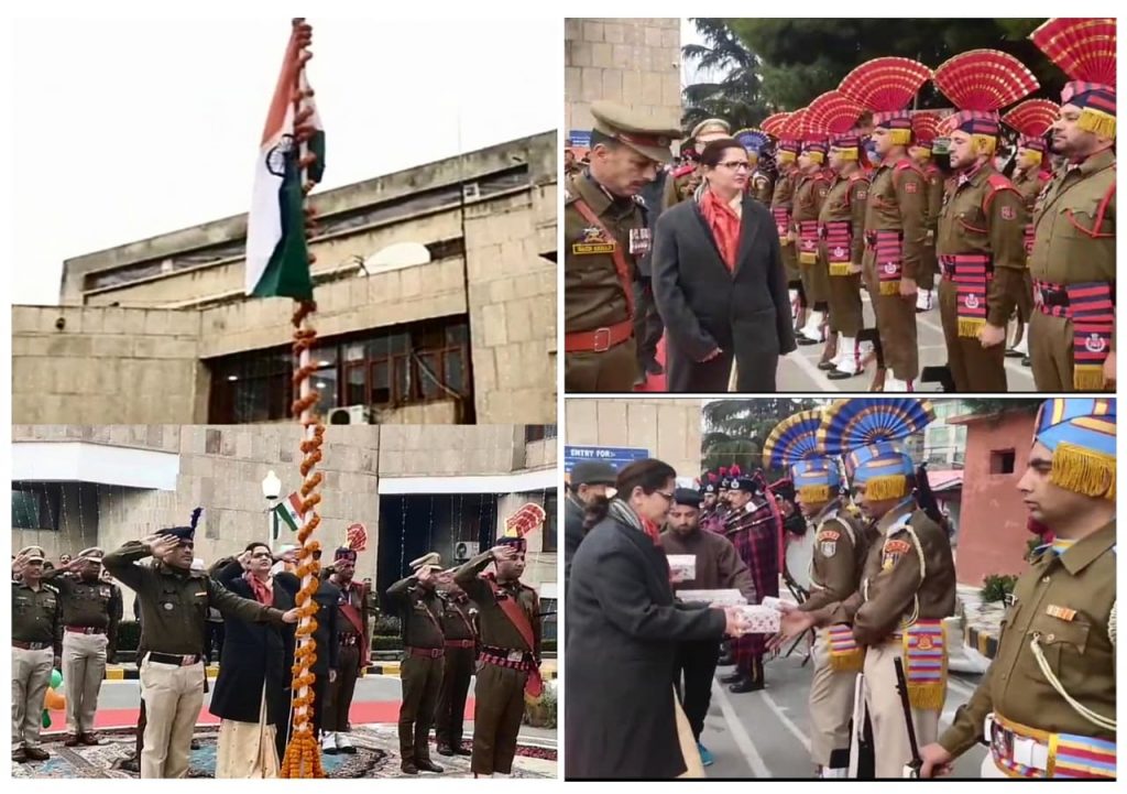 Srinagar Wing of High Court celebrates Republic Day - North in News