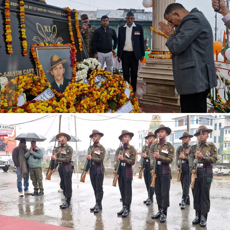 Kathua pays tributes to the son of soil Martyr Capt Sunil Choudhary ...