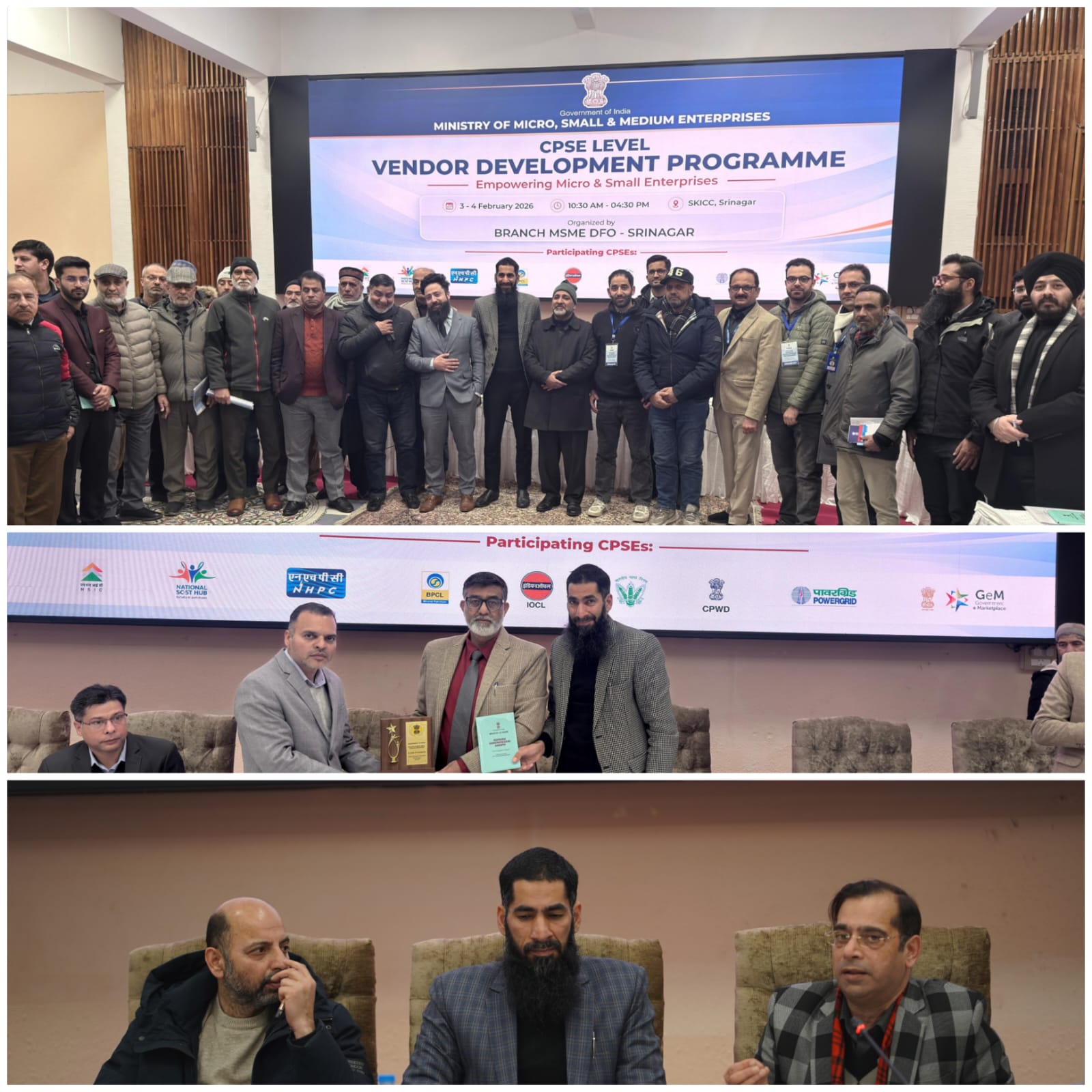 Ministry of MSME organises Mega Two Day Vendor Development Programme in ...