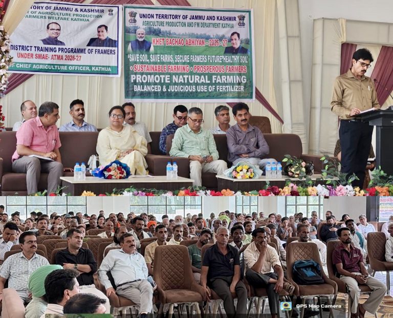 Agriculture Production Department holds "Khet Bachao Abhiyan" at Kathua ...
