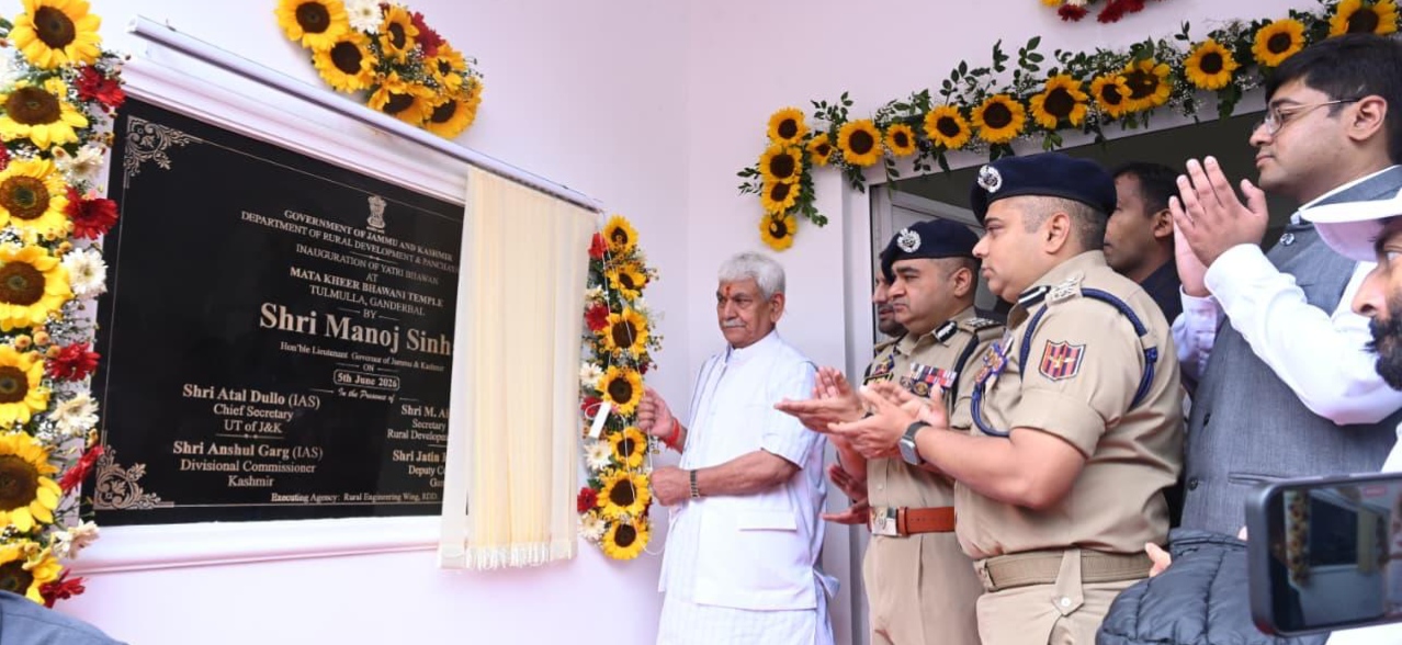 Lieutenant Governor Inaugurates Yatri Bhawan at Mata Kheer Bhawani ...